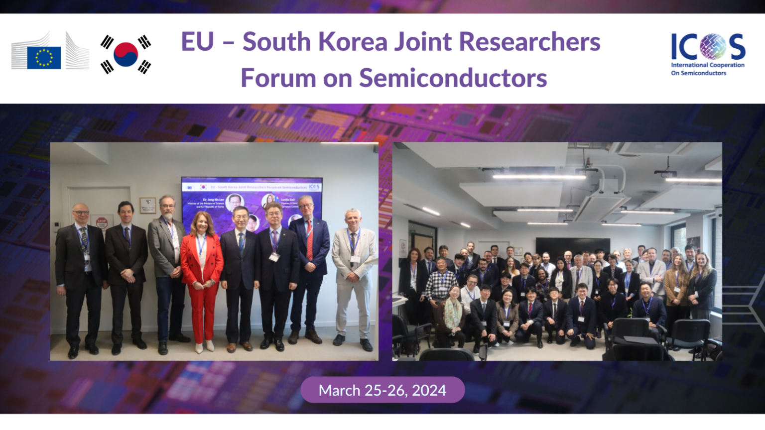 Successful EU-ROK Joint Researchers Forum on Semiconductors - ICOS ...